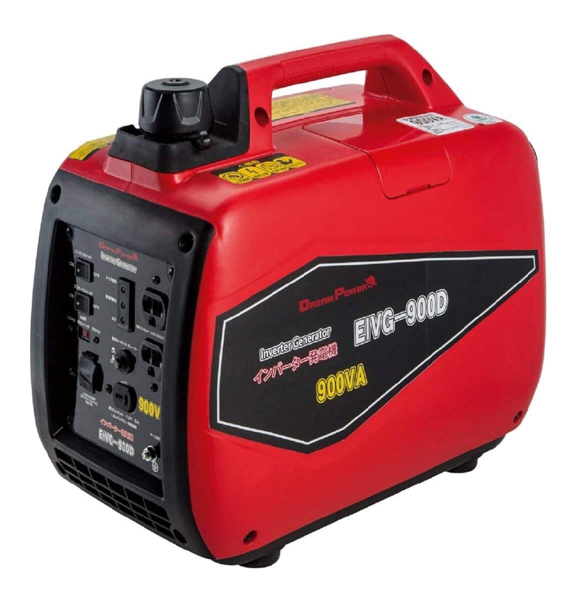 ナカトミ ドリームパワー インバーター発電機 EIVG-900D エンジン発電機 900VA 100V 50/60Hz 非常用電源 防災 非常 災害(インバーター発電機)｜売買された ...