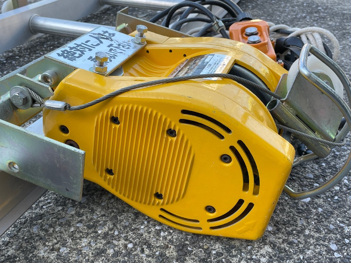 Yahoo!オークション - 【店頭受取り限定】トーヨーコーケン/TKK 電動ウ...