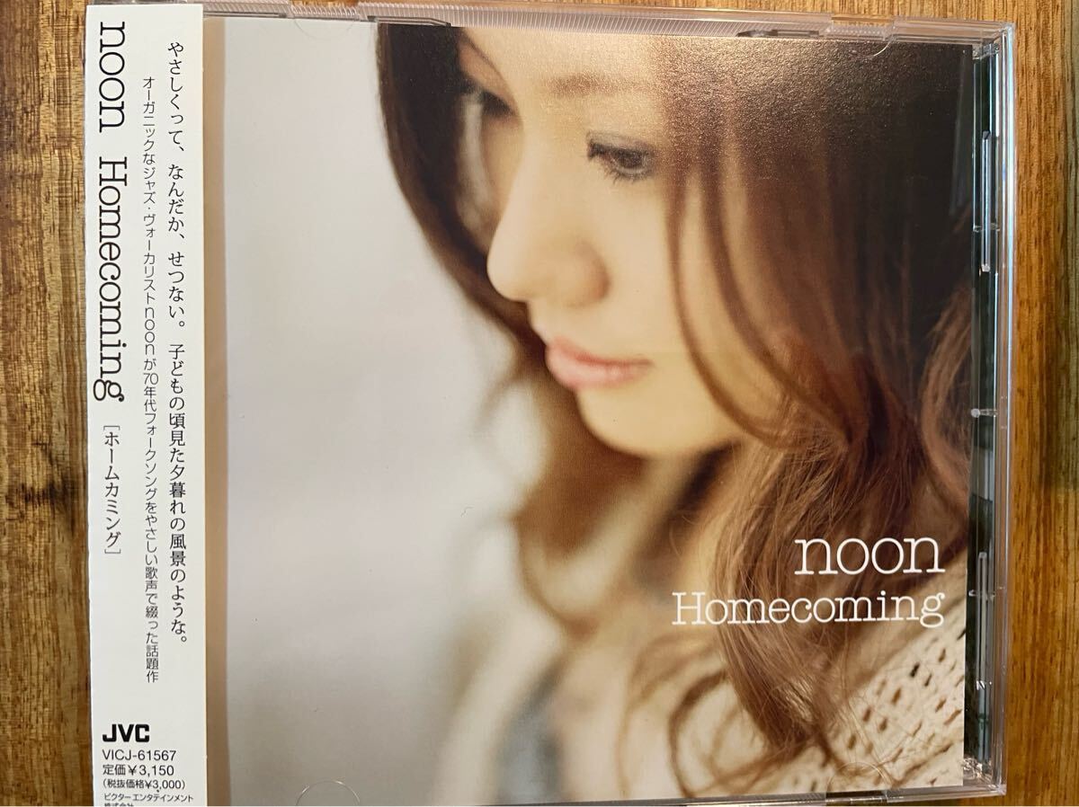 Yahoo!オークション - CD noon / HOMECOMING