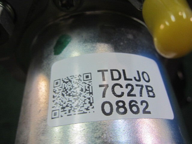 Yahoo!オークション - フリード DAA-GB7 ABSアクチュエーター 走行距...