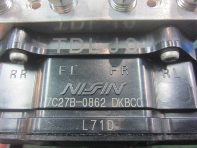 Yahoo!オークション - フリード DAA-GB7 ABSアクチュエーター 走行距...