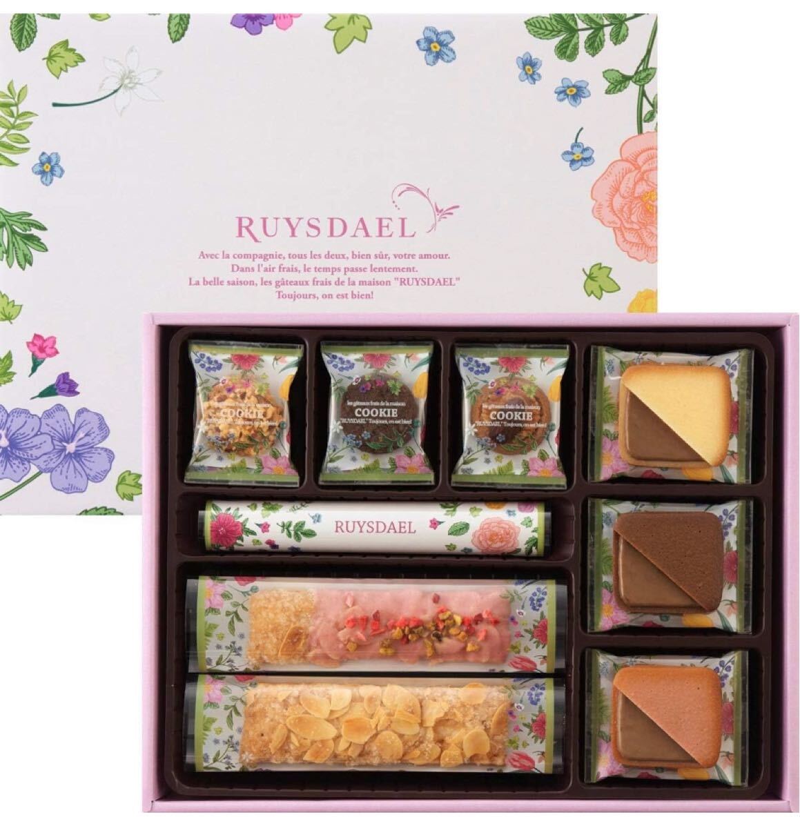 Yahoo!オークション - RUYSDAEL (ロイスダール) ギフト スイーツ お菓...