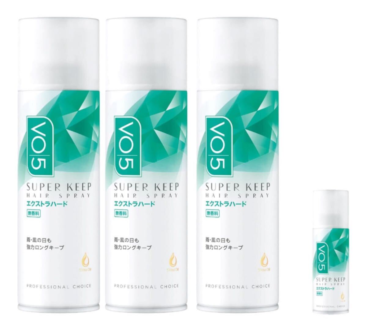 Yahoo!オークション - VO5 スーパーキープ ヘアスプレー [エクストラハ...