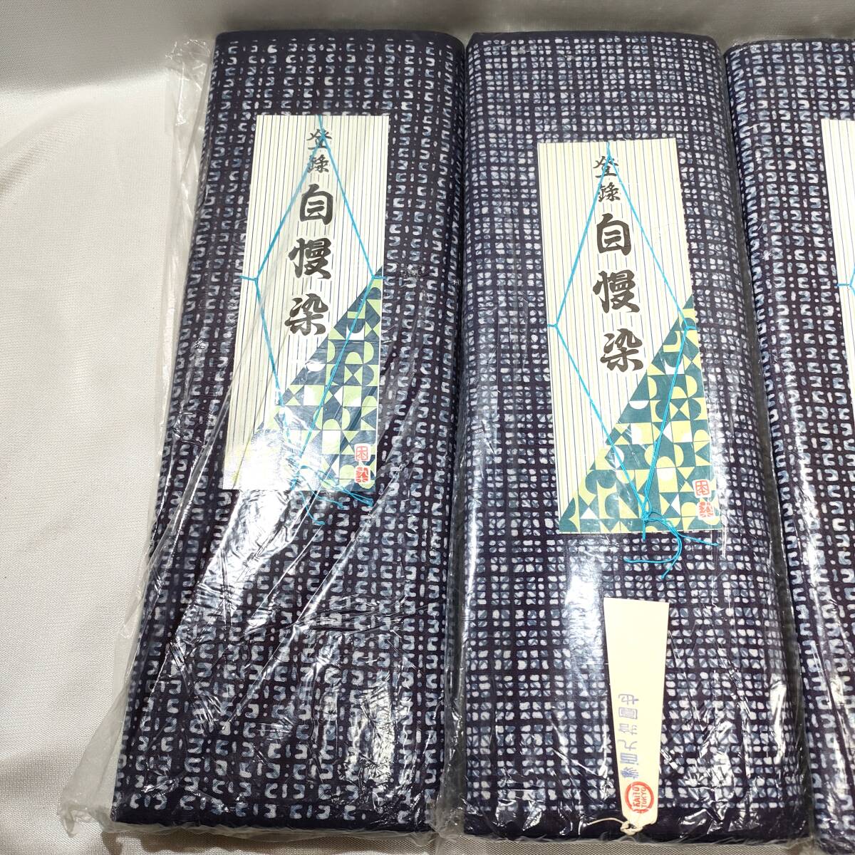 Yahoo!オークション - k136 未使用保管品【浴衣反物】まとめて4点 本...