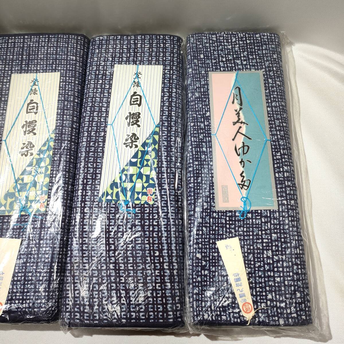Yahoo!オークション - k136 未使用保管品【浴衣反物】まとめて4点 本...
