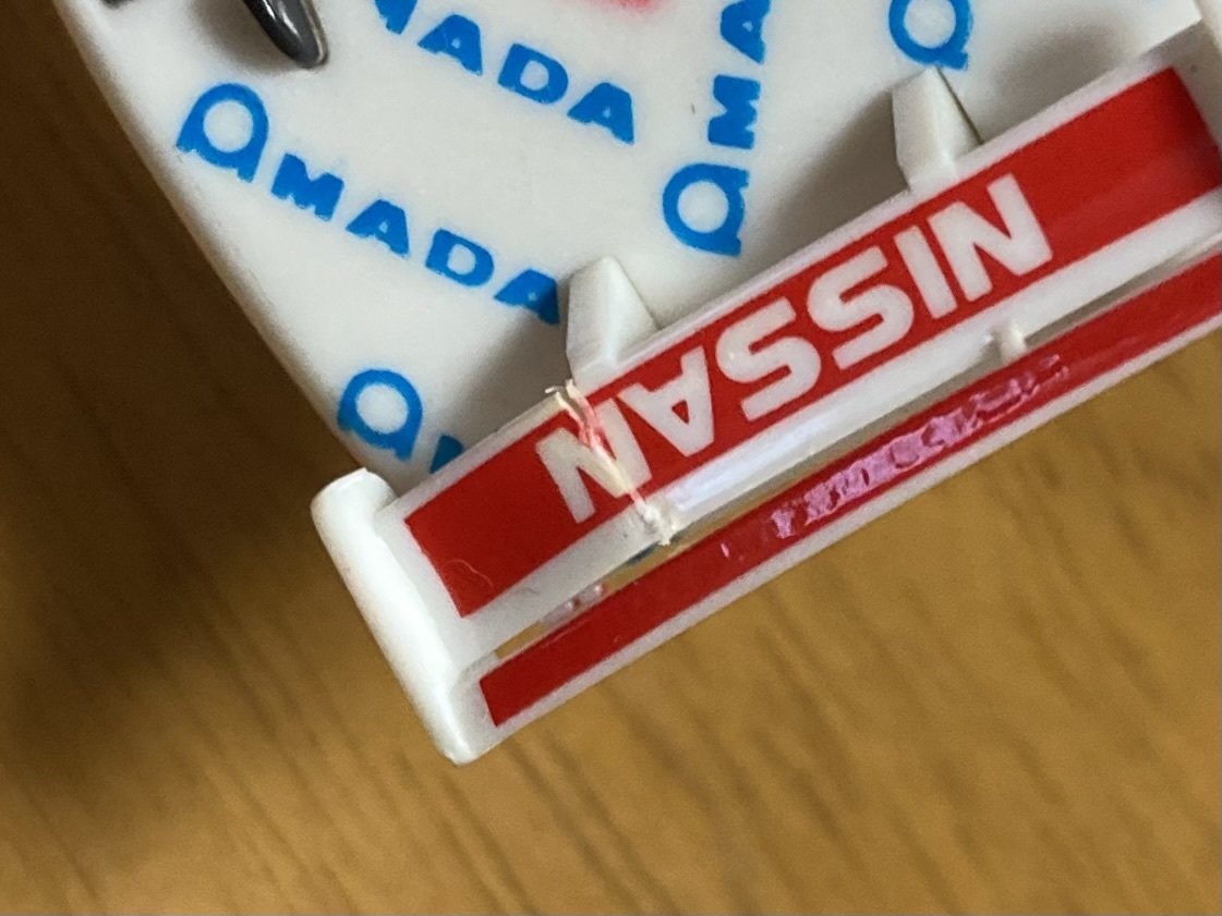 Yahoo!オークション - トミーAFX マーチ86G × 2台 ボディのみ