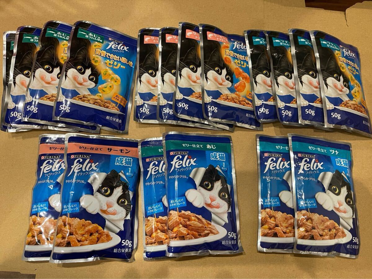 Yahoo!オークション - フィリックス 我慢できない隠し味ゼリー お魚バ...