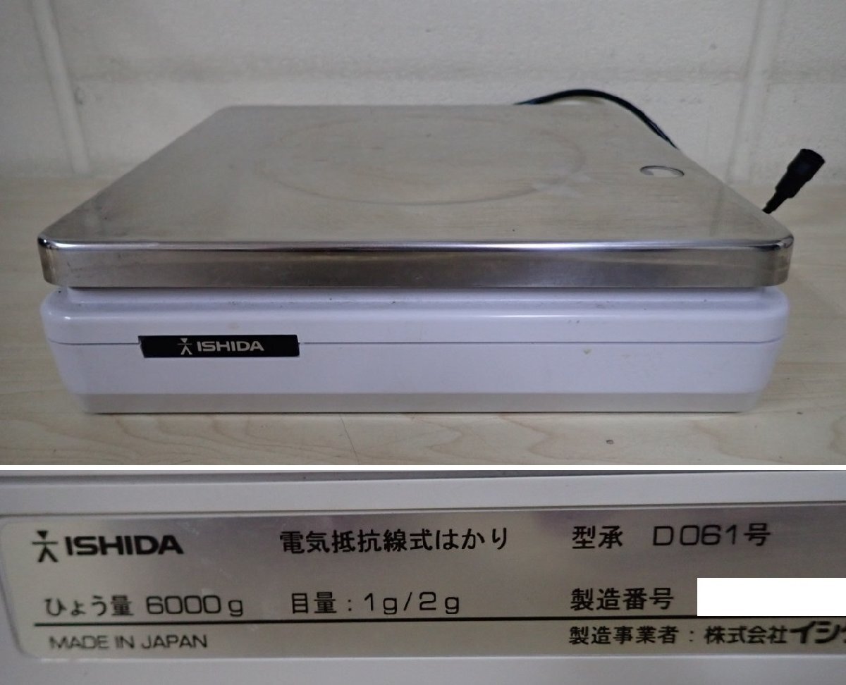 イシダ ISHIDA/ IP-AI 台紙レスラベルプリンタ 電気抵抗線式はかり 2022年製 / ハンディスキャナ ラベル x5 / @826(ラベル用品)｜売買されたオークション情報 ...