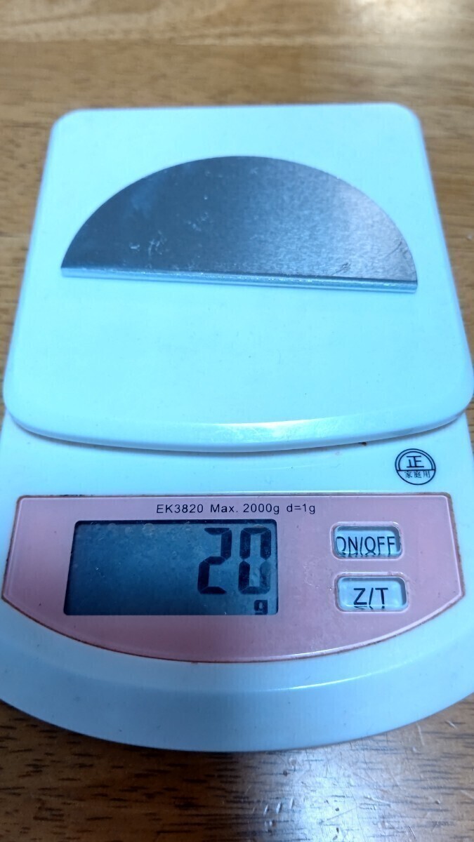 アルミ 端材 20g ×200個 工作 DIY ハンドメイド インゴット 実験 素材(金属)｜売買されたオークション情報、yahooの商品情報をアーカイブ公開 - オークファン（aucfan.com）