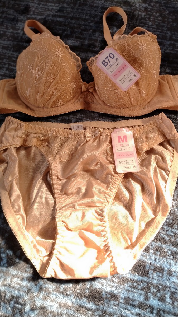 Yahoo!オークション - B70 ブラジャーショーツセット