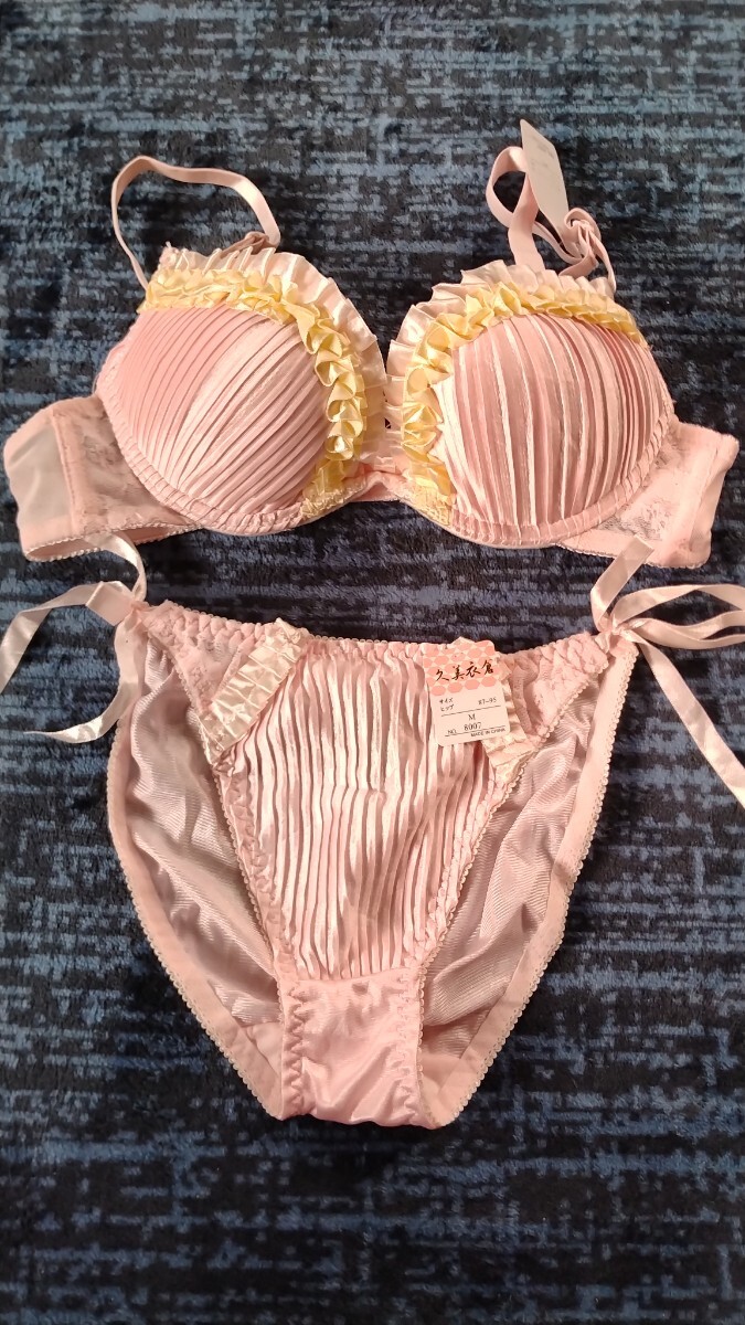 Yahoo!オークション - B75 ブラショーツセット