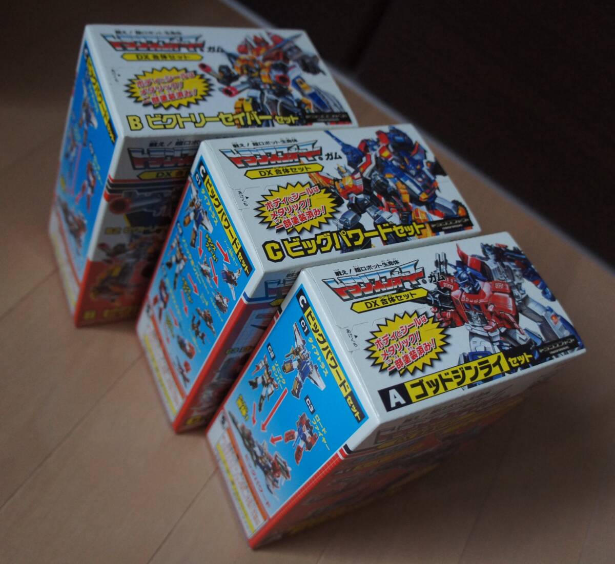 Yahoo!オークション - カバヤ 戦え 超ロボット生命体 トランスフォーマ...