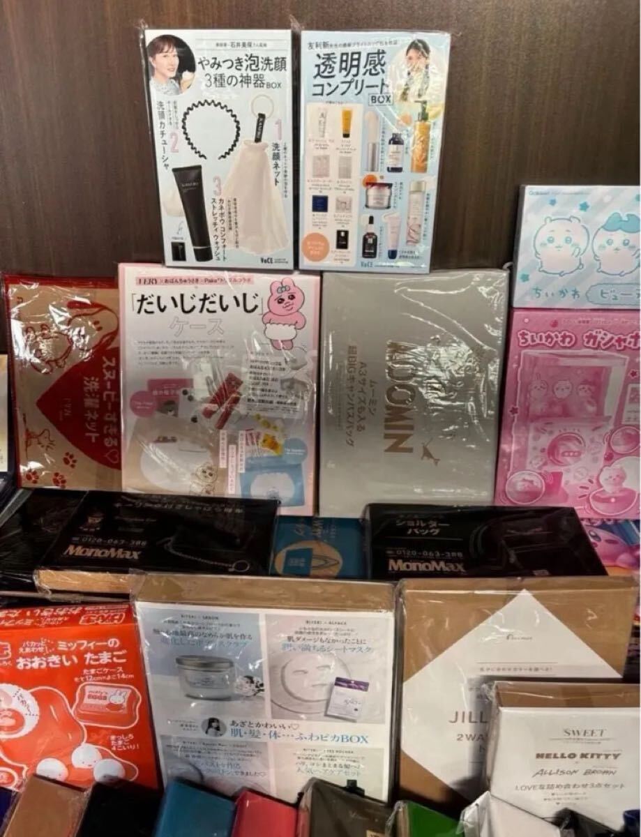 Yahoo!オークション - at2雑誌付録雑貨120点以上スヌーピーちいかわハ...