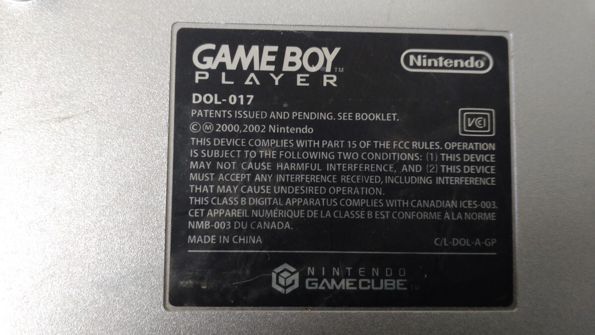 Yahoo!オークション - A249 Nintendo GAMECUBE DOL-017 GAMEBOY PLAYER...