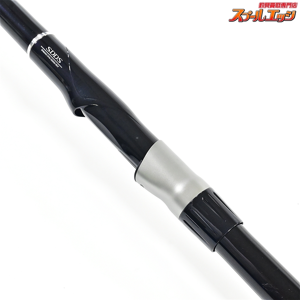 Yahoo!オークション - 【シマノ】 ブルズアイ 遠投 4-520P SI インタ...