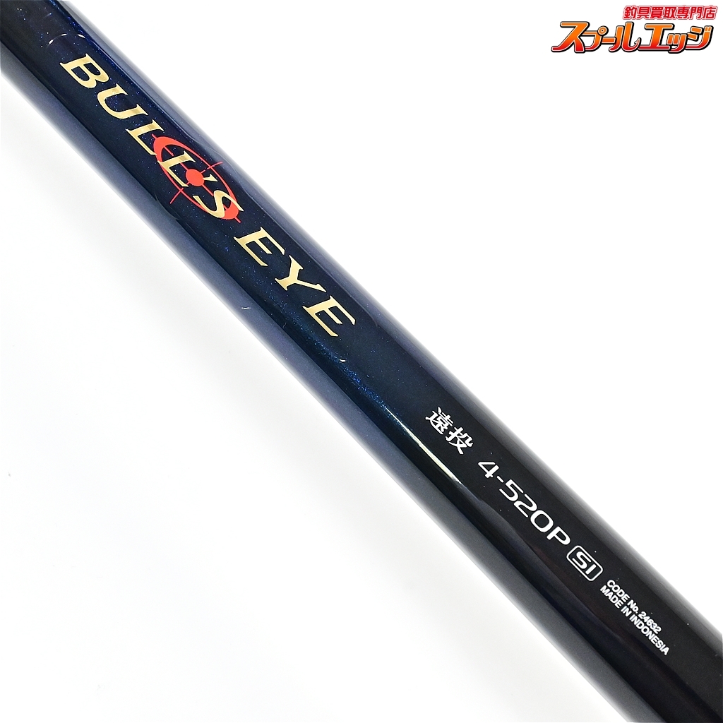 Yahoo!オークション - 【シマノ】 ブルズアイ 遠投 4-520P SI インタ...
