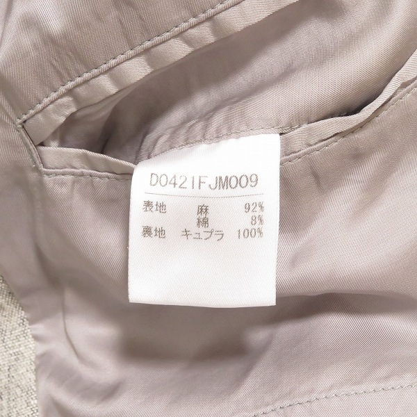 Yahoo!オークション - #sxc パパス Papas ジャケット M グレー系 麻 ロ...