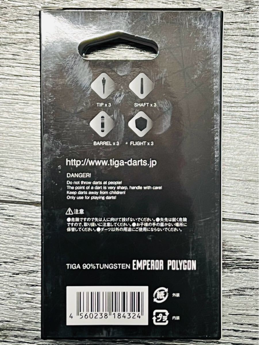 Yahoo!オークション - 【新品】TIGA ティガ EMPEROR POLYGON エンペラ...