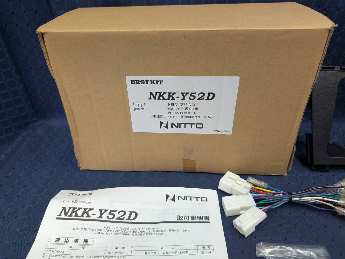 Yahoo!オークション - トヨタ プリウス 30系 NITTO カーAV取り付けキッ...