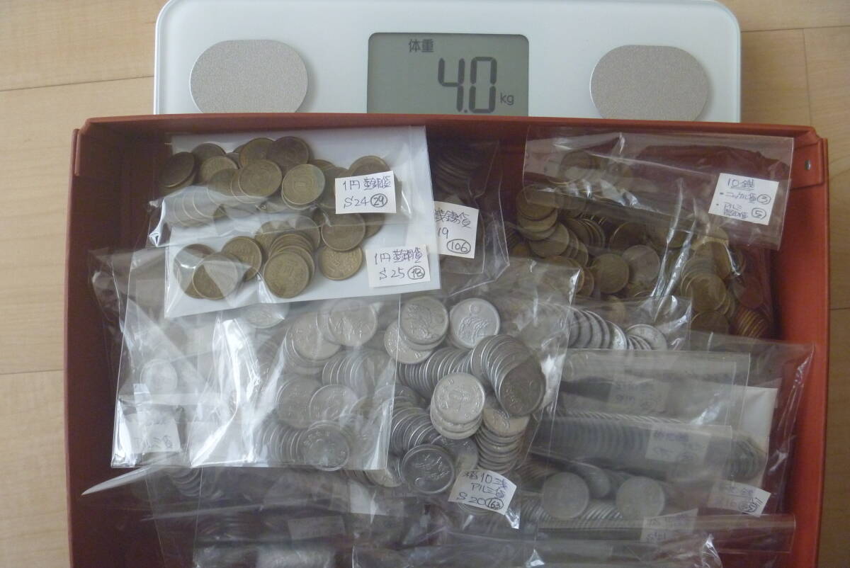 Yahoo!オークション - 【古銭まとめて】約1800枚・約4kg 1円/50銭/10...