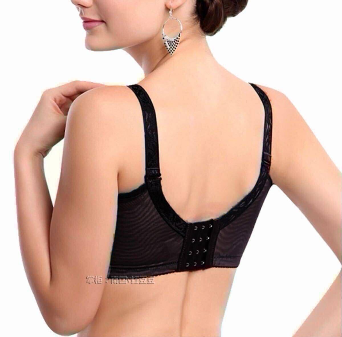 大きいサイズ フルカップ ブラジャー ブラック 黒 E95 Eカップ 95E 4段ホック 下着 大きいサイズ プラスサイズ ワイヤーブラ ワイヤー(80以上)｜売買されたオークション情報 ...