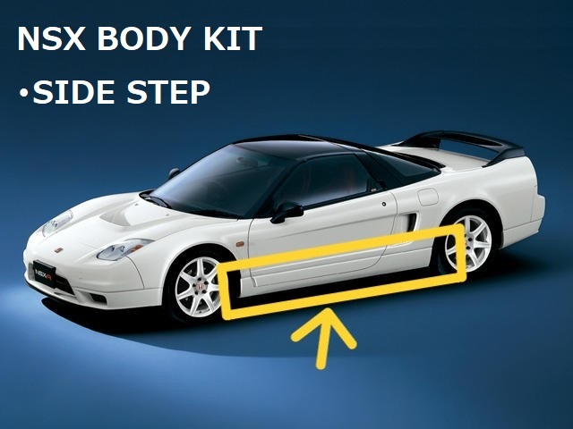 Yahoo!オークション - NSX-02R純正スタイル変身KIT 超シンプル仕様 リ...