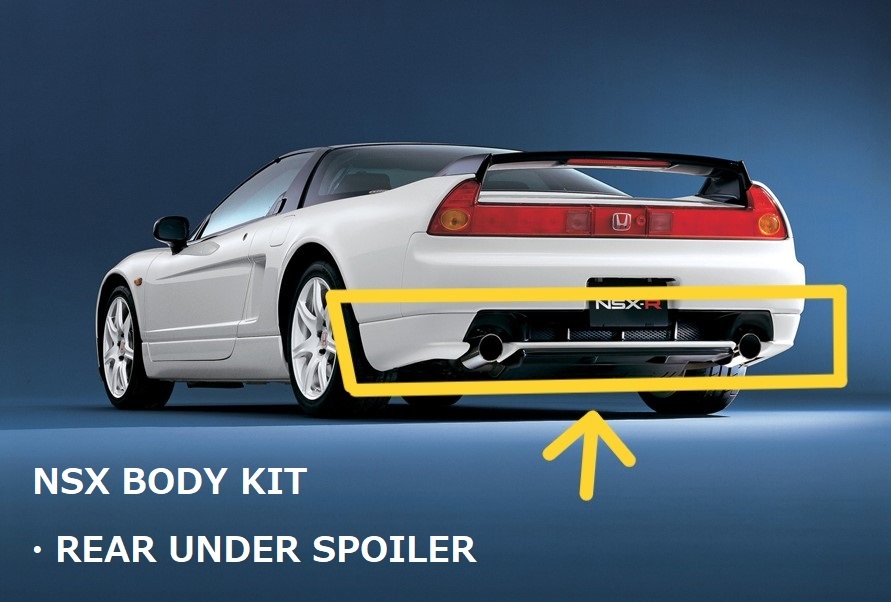 Yahoo!オークション - NSX-02R純正スタイル変身KIT 超シンプル仕様 リ...