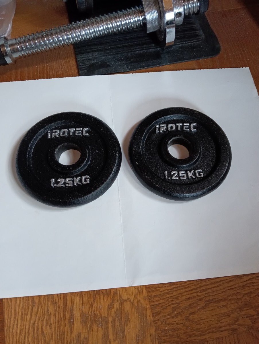 Yahoo!オークション - iROTEC ダンベルプレート 1.25KG 2枚 （径 28ミ...