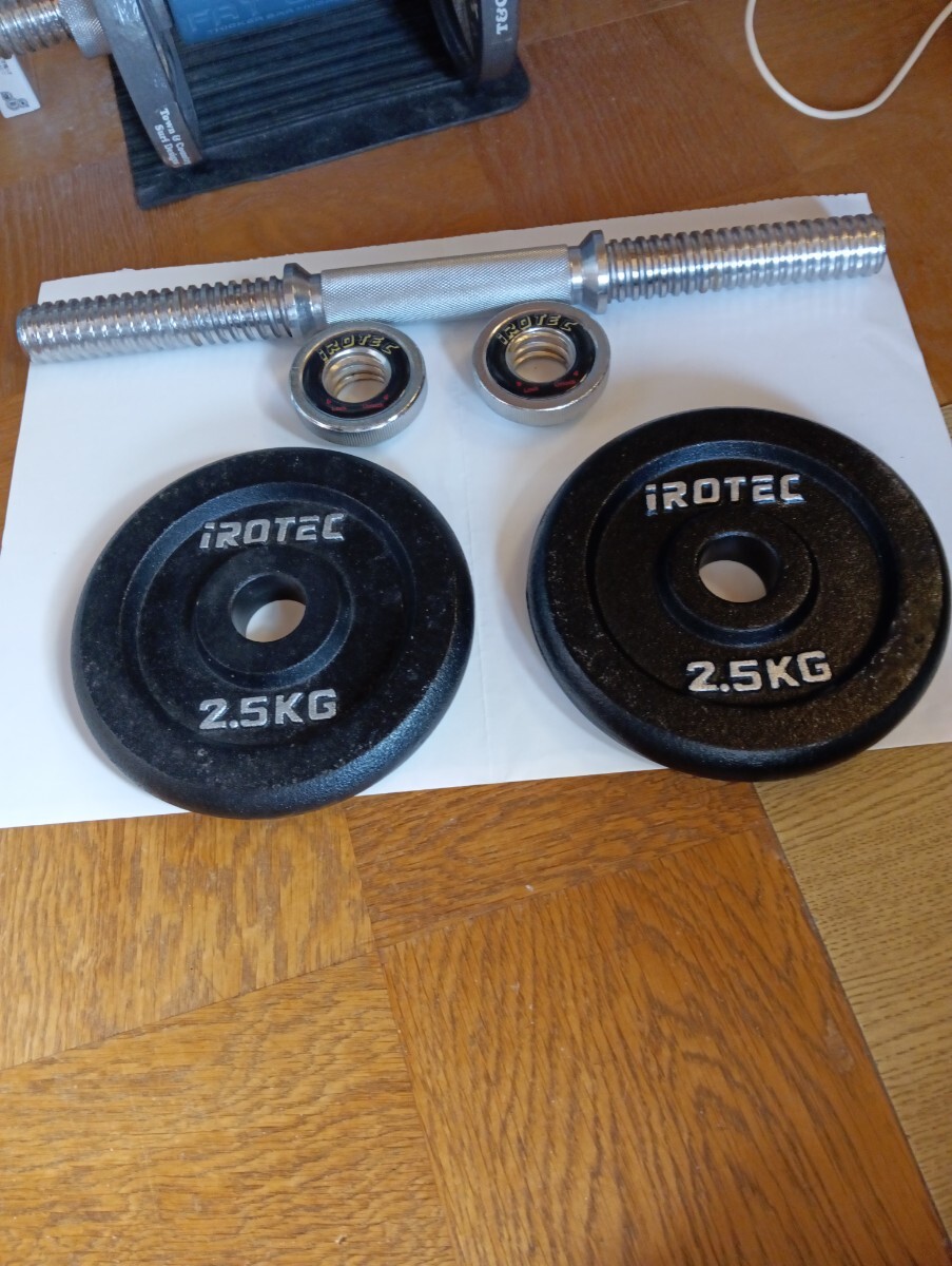 Yahoo!オークション - IROTEC ダンベル 1セット （2.5KGプレート 2枚 ...