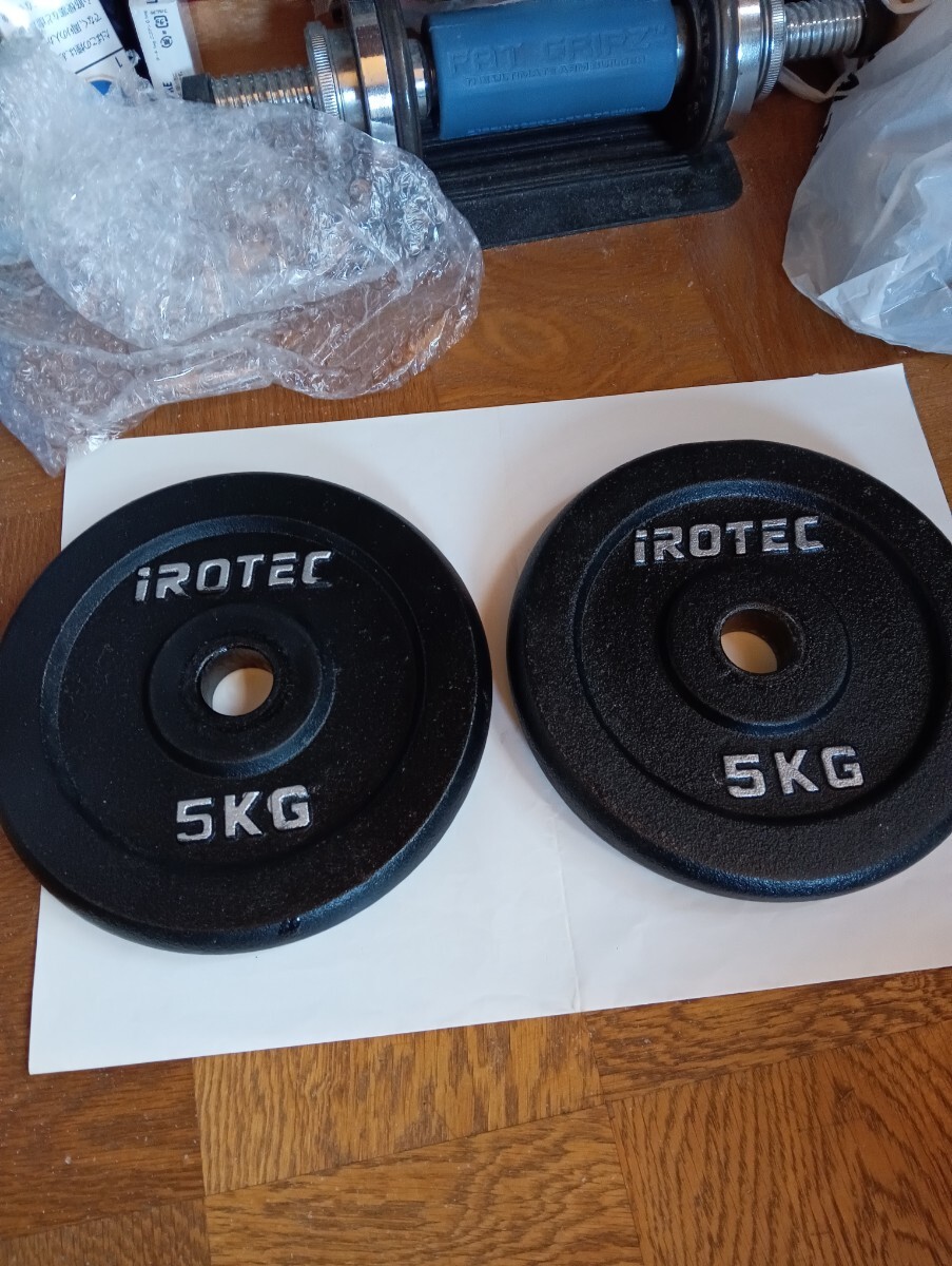 Yahoo!オークション - iROTEC ダンベルプレート 5.0KG 2枚 （径 28ミリ...