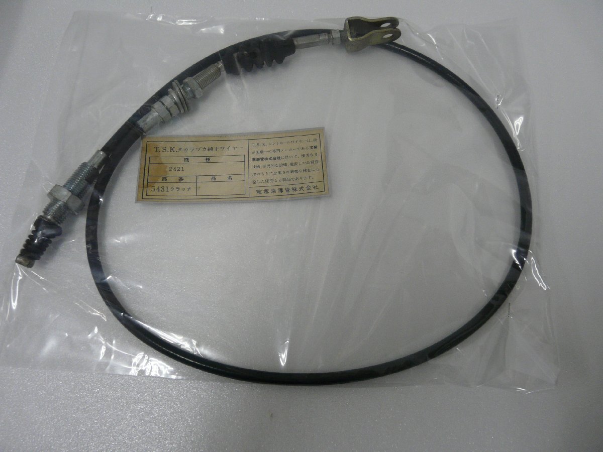 Yahoo!オークション - DN00179／ダイハツ S35（新型） S36 クラッチケ...