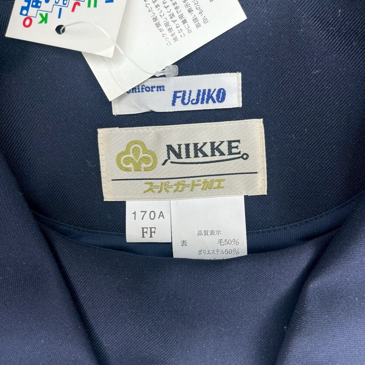 Yahoo!オークション - K69【新品・未使用品】NIKKE FUJIKO セーラー服 ...