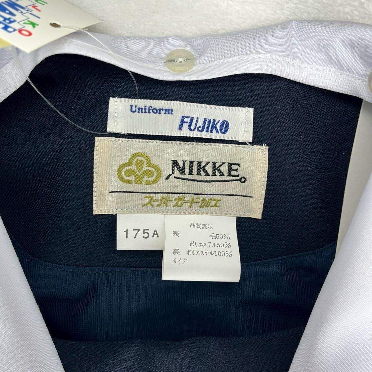 Yahoo!オークション - K107【新品・未使用品】NIKKE FUJIKO セーラー服...