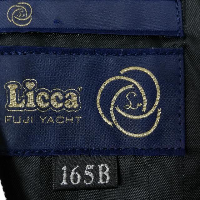 Yahoo!オークション - 1円 セーラー服 上着 165B 大きいサイズ 富士ヨ...