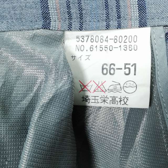 Yahoo!オークション - 1円 スクールスカート 夏物 w63-丈53 チェック ...