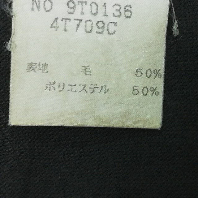 Yahoo!オークション - 1円 スクールスカート 夏物 w63-丈53 茶 中学 高...