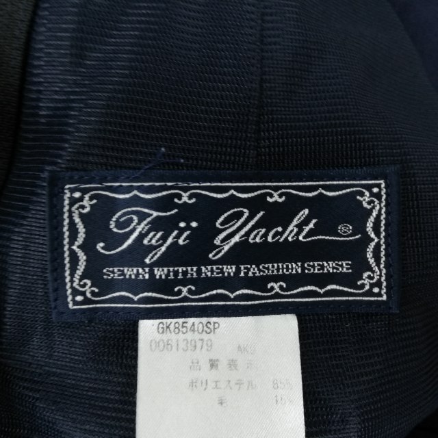 Yahoo!オークション - 1円 セーラー服 スカート 上下3点セット 165B 大...