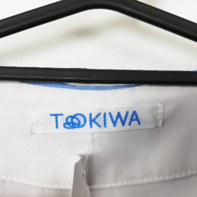 Yahoo!オークション - 1円 セーラー服 スカート 上下2点セット 165B 大...