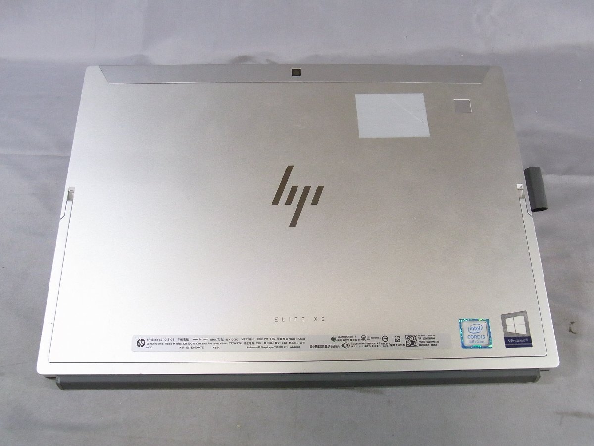 Yahoo!オークション - B44100 O-02071 HP Elite x2 1013 G3 Core i5 82...