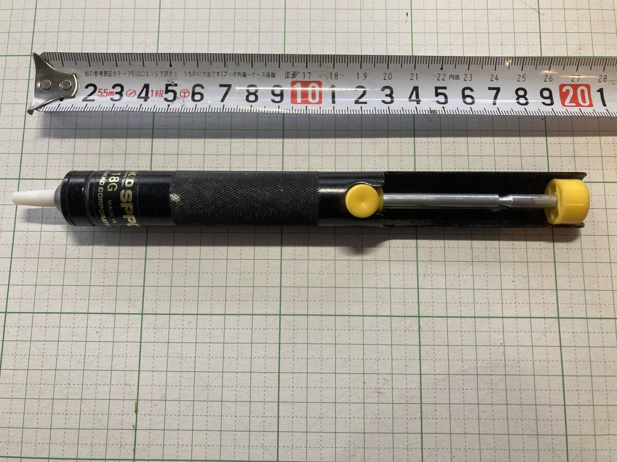 Yahoo!オークション - ### (白光) HAKKO SPPON 簡易はんだ吸取具 No.18...