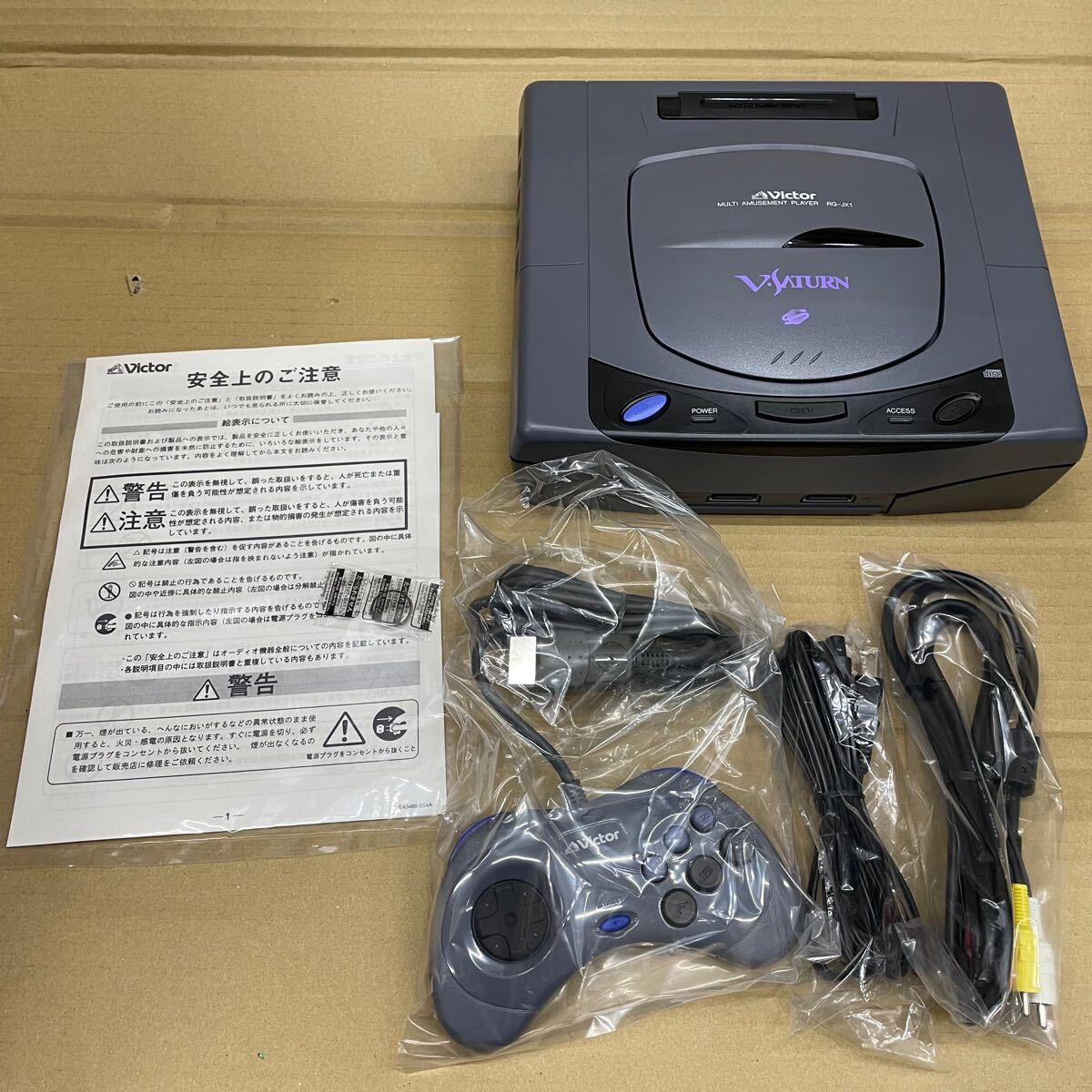 Yahoo!オークション - A496【未使用品】/ Victor セガサターン V SATUR...