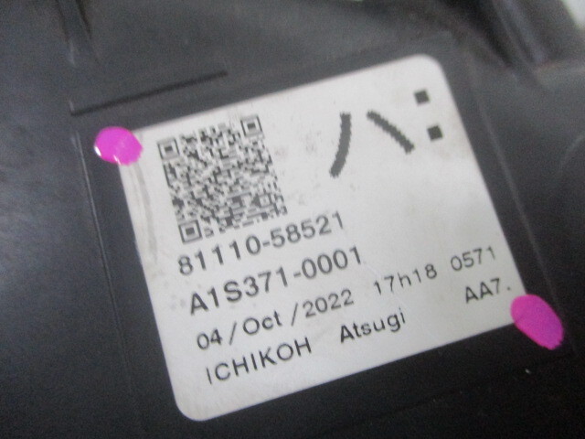 Yahoo!オークション - トヨタ アルファード AGH30W 右ヘッドライト ヘ...