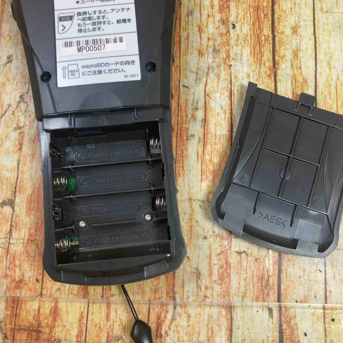 Yahoo!オークション - サン電子 デジタルレベルチェッカー SLC-248K 通...