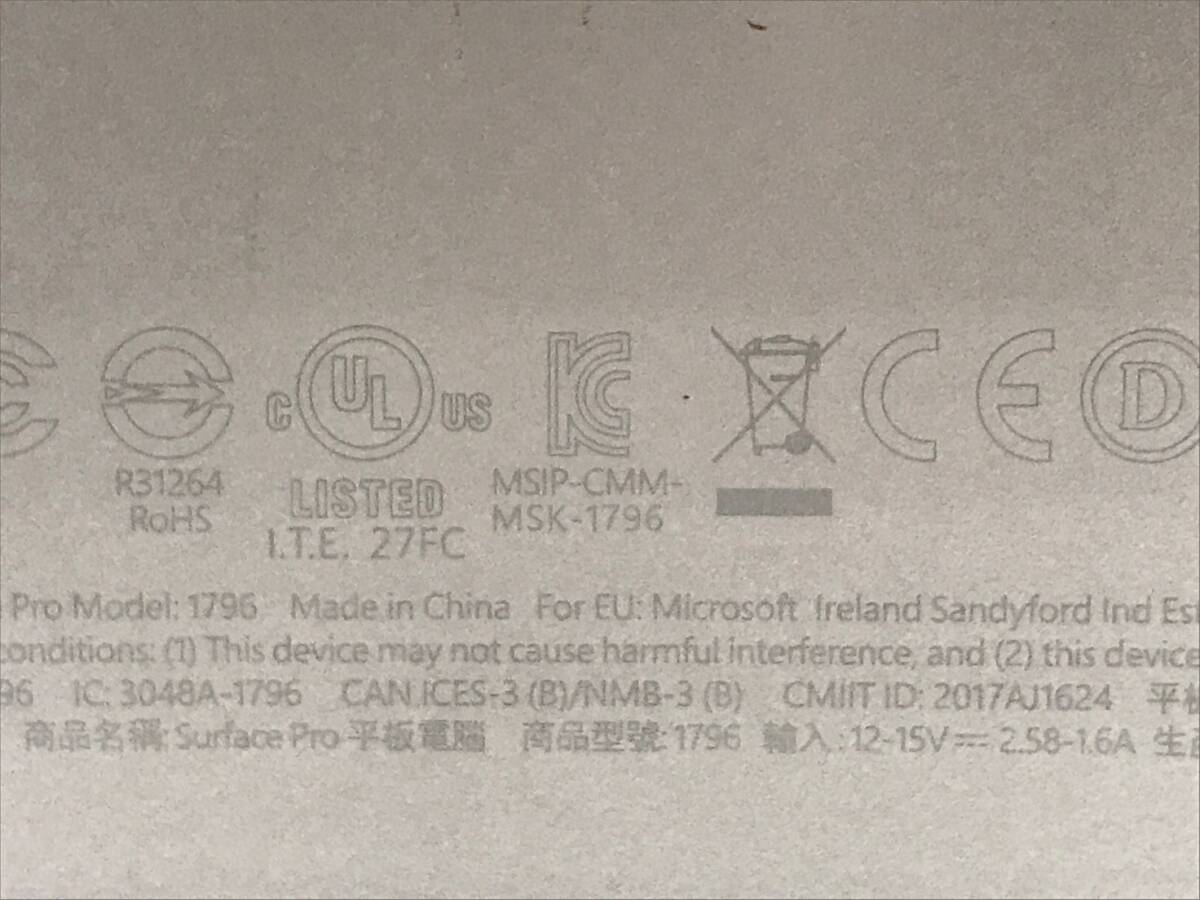 Yahoo!オークション - MICROSOFT/タブレット/NVMe 256GB/第8世代Core i...