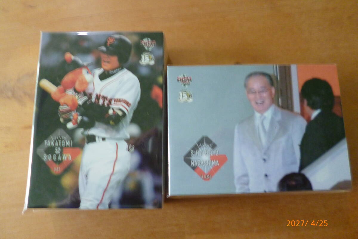 Yahoo!オークション - 2005 BBM 読売ジャイアンツ レギュラーコンプ 10...