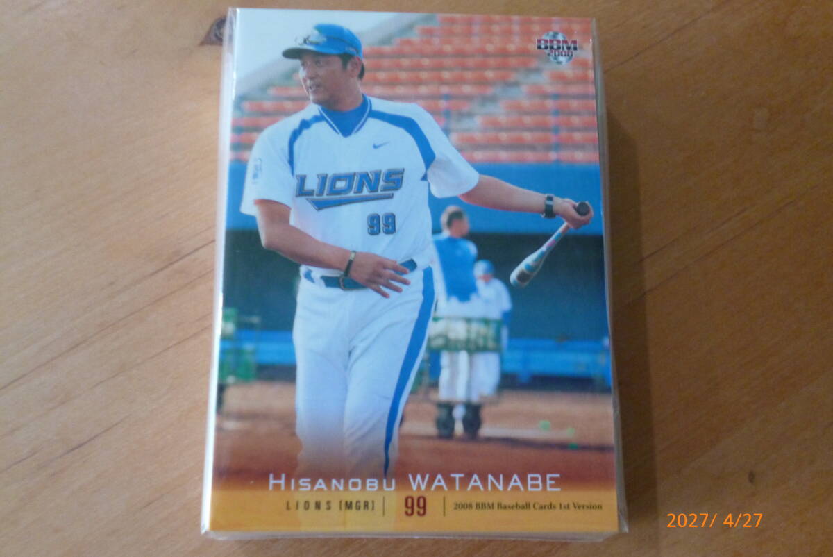 Yahoo!オークション - 2008 BBM 西武ライオンズ チーム別 レギュラー