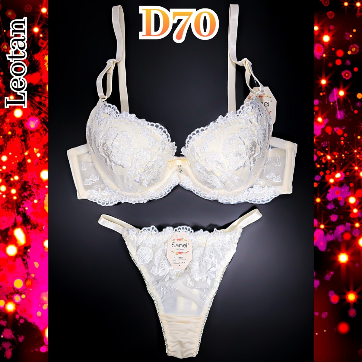 Yahoo!オークション - D70M ブラショーツセット フェミニンフラワー T...