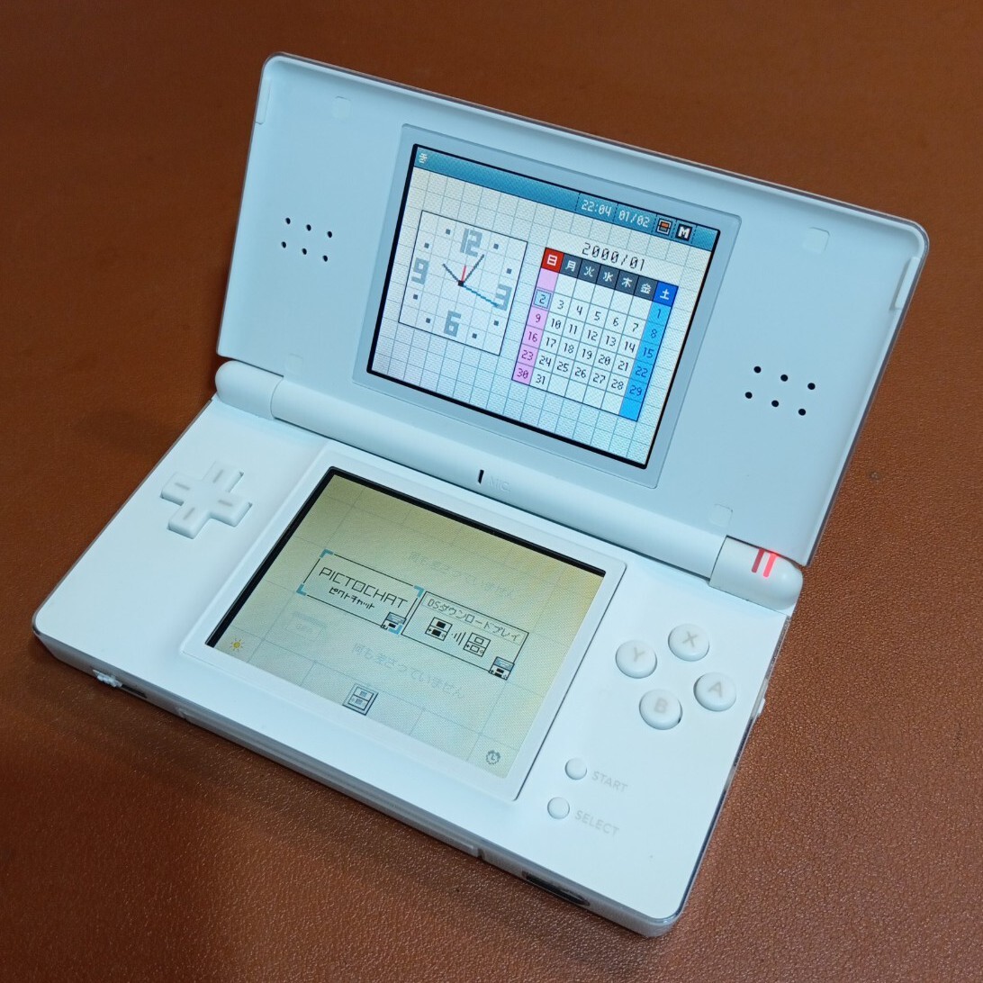 Yahoo!オークション - ニンテンドーDSLite ホワイト