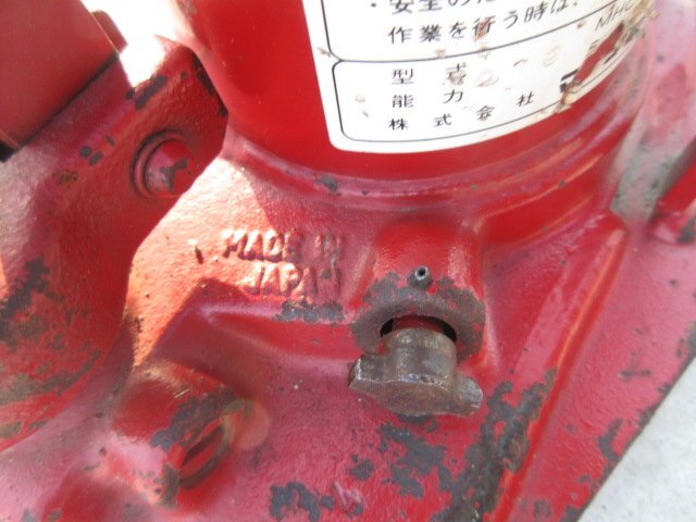 Yahoo!オークション - KK72 マサダ製作所 爪付 油圧ジャッキ MHC-5RS-2...