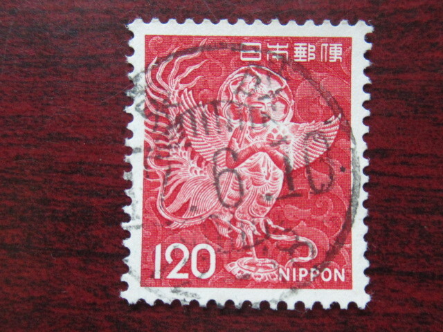 Yahoo!オークション - 新図案66S 120円 東成47.6.10 使用済み切手満月...